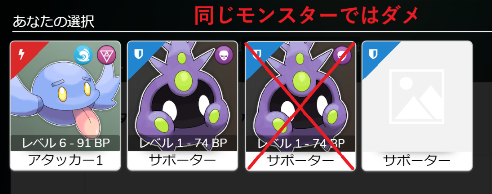 《Etheremon》辅助者的相关介绍，说明_ JBB.ONE——全球首个有态度的区块链游戏门户