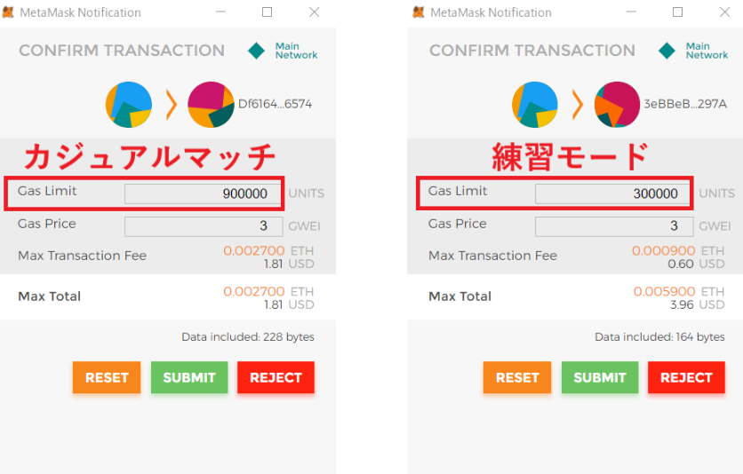 《Etheremon》练习模式的说明_ JBB.ONE——世界初の本格的ブロックチェーンゲームフォーム