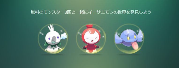 《Etheremon》BP值的相关说明_ JBB.ONE——全球首个有态度的区块链游戏门户